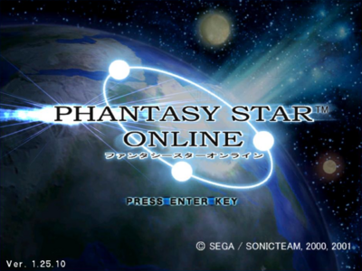 Skin:Title screen - Ephinea PSO Wiki