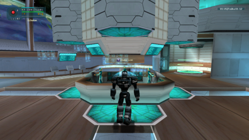 Skin:Luxury Lobby 12 - Ephinea PSO Wiki