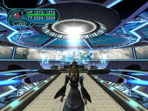 Skin:Pioneer Command - Ephinea PSO Wiki