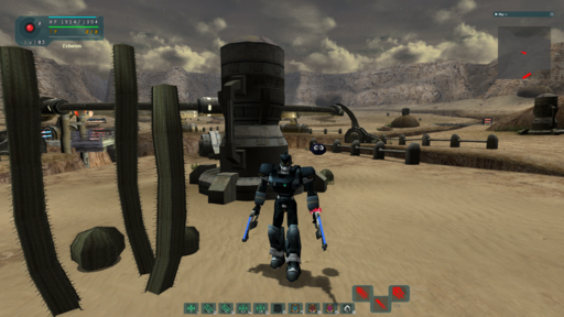 Skin:PSO2 Crater Interior - Ephinea PSO Wiki