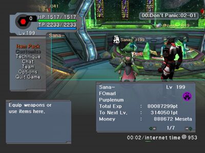 Skin:HUD - Ephinea PSO Wiki