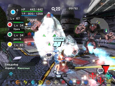 Skin:HUD - Ephinea PSO Wiki